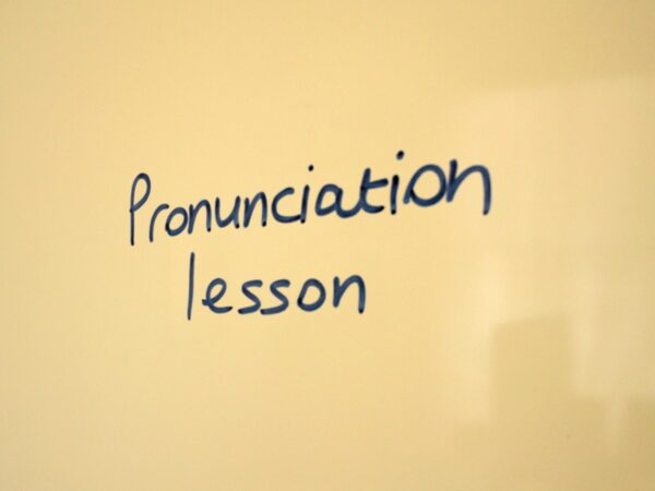 How to Pronounce 'Advertisement' | English Pronunciation